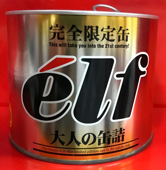 elf エルフ 大人の缶詰(開封品) | まんだらけ Mandarake