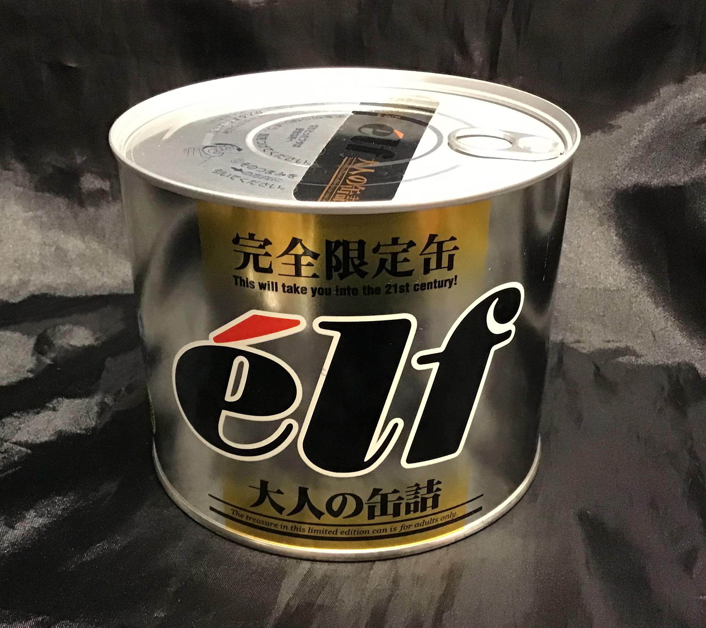 elf エルフ 大人の缶詰 未開封品 ※缶イタミ小 | まんだらけ Mandarake
