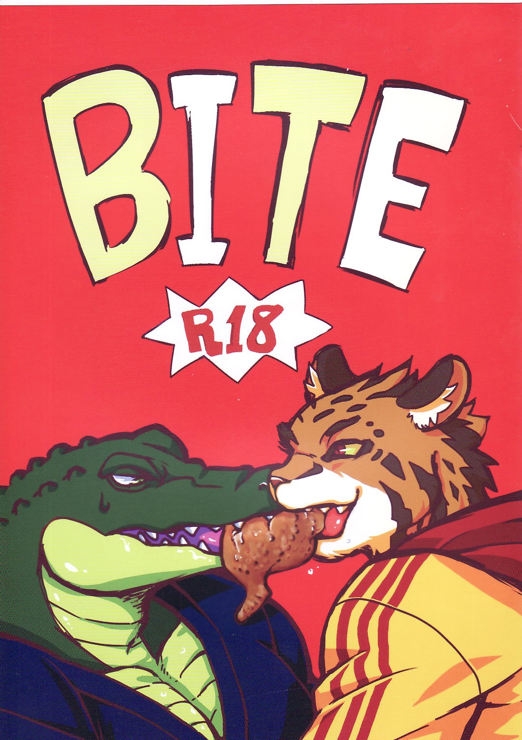 もろみ酢 (nno) BITE | まんだらけ Mandarake