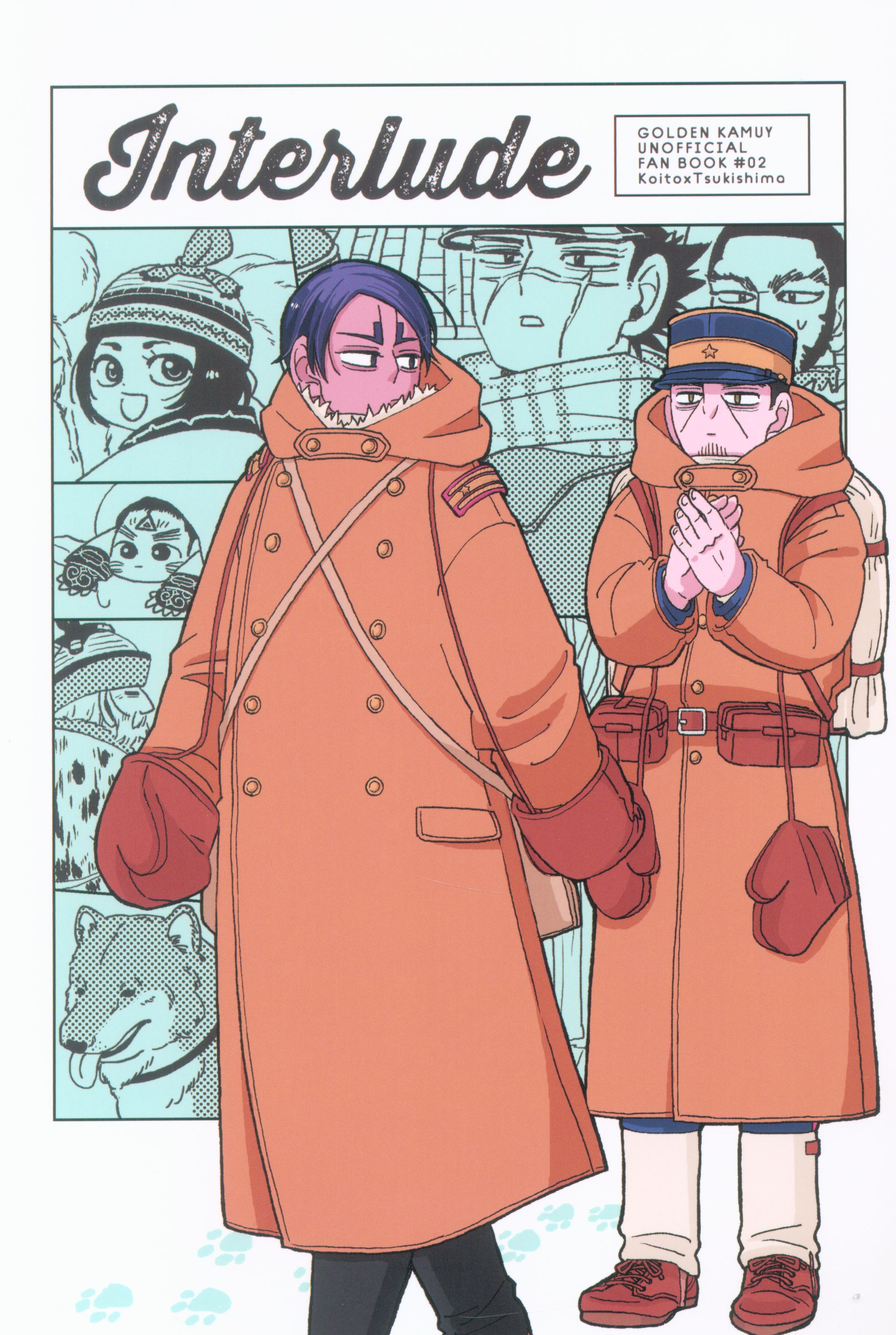 anpan (はんころ) Interlude | まんだらけ Mandarake