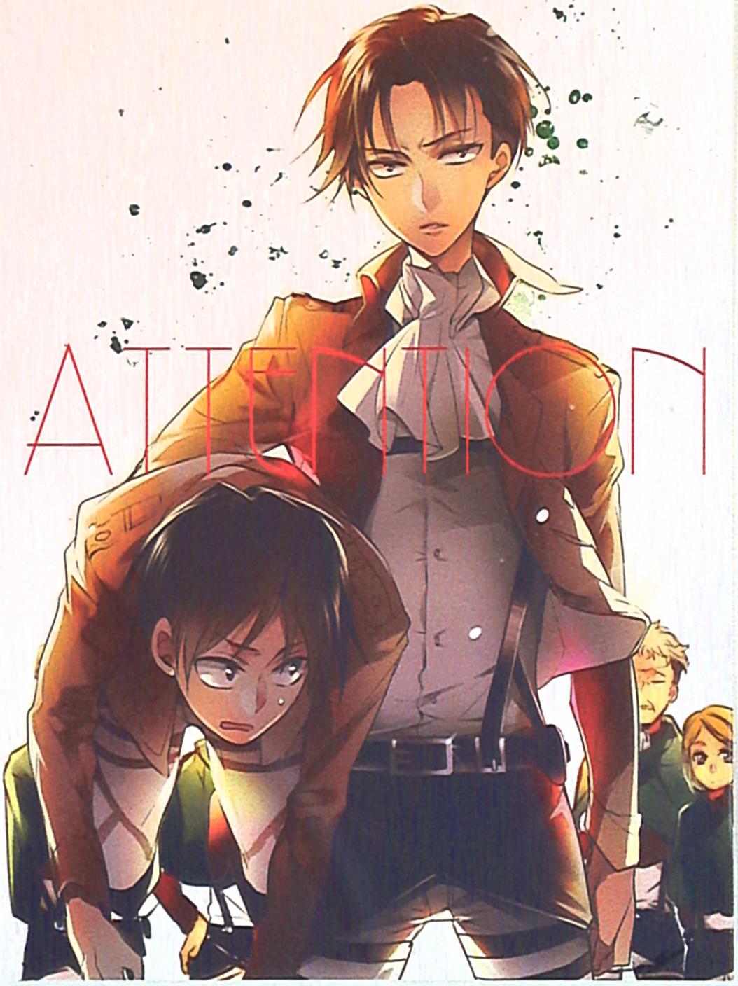 esca (双葉はづき) ATTENTION | まんだらけ Mandarake