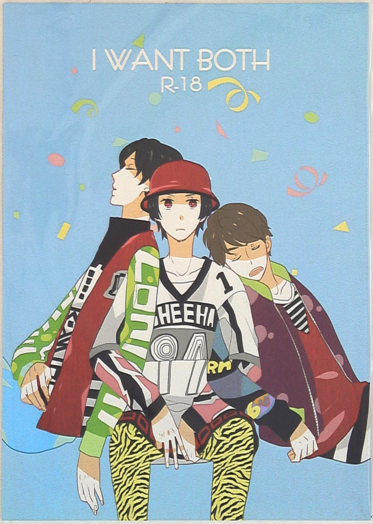 inoichi (ヨイノ) I WANT BOTH | まんだらけ Mandarake