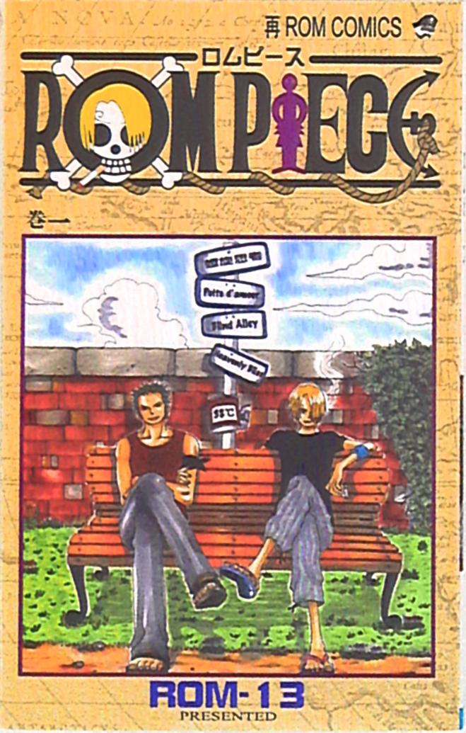 ROM-13 (ナリ) ROM PIECE *再録 (帯付) 1 | まんだらけ Mandarake