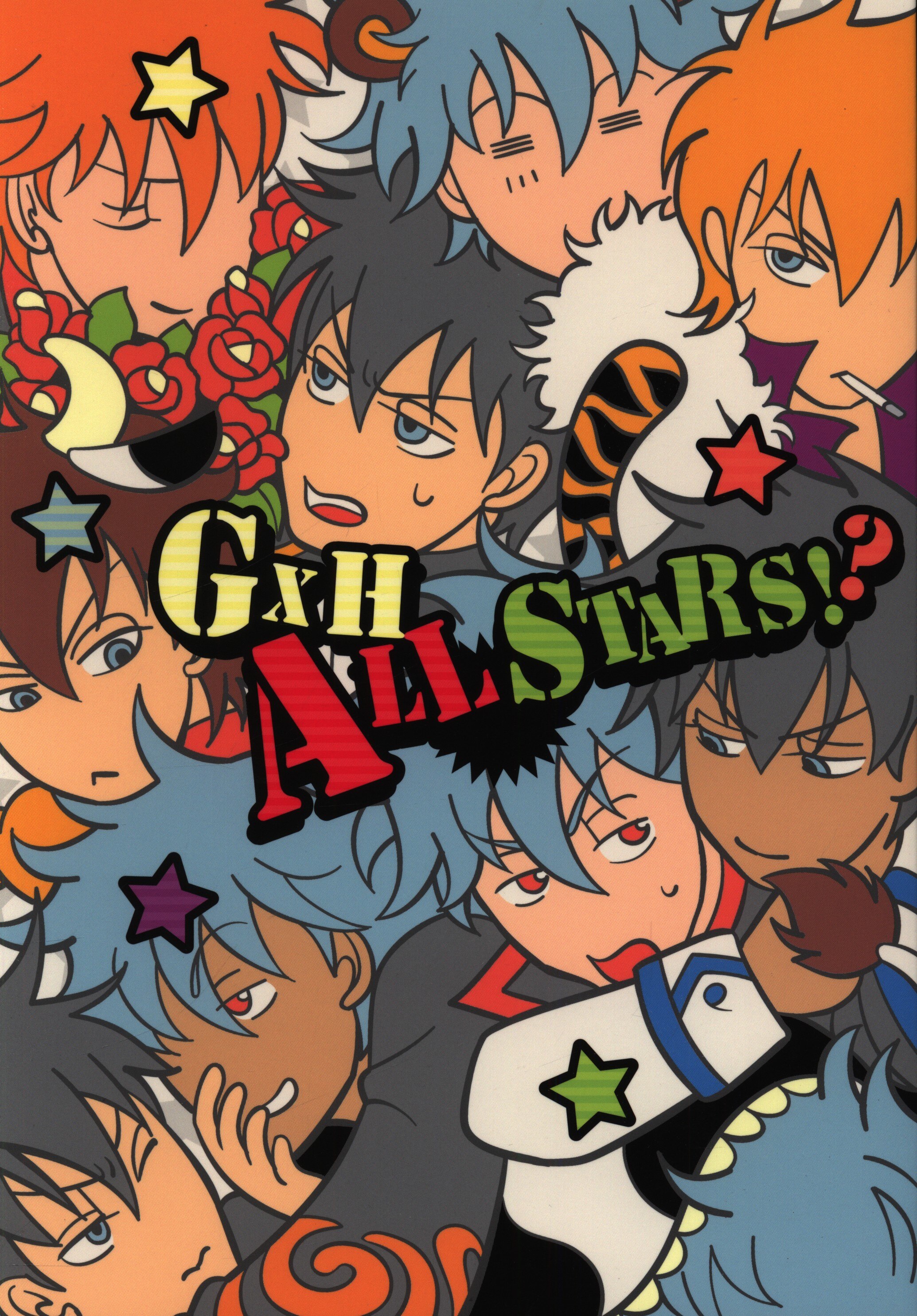 oni (オニエヌコ) GH ALL STARS!? | まんだらけ Mandarake