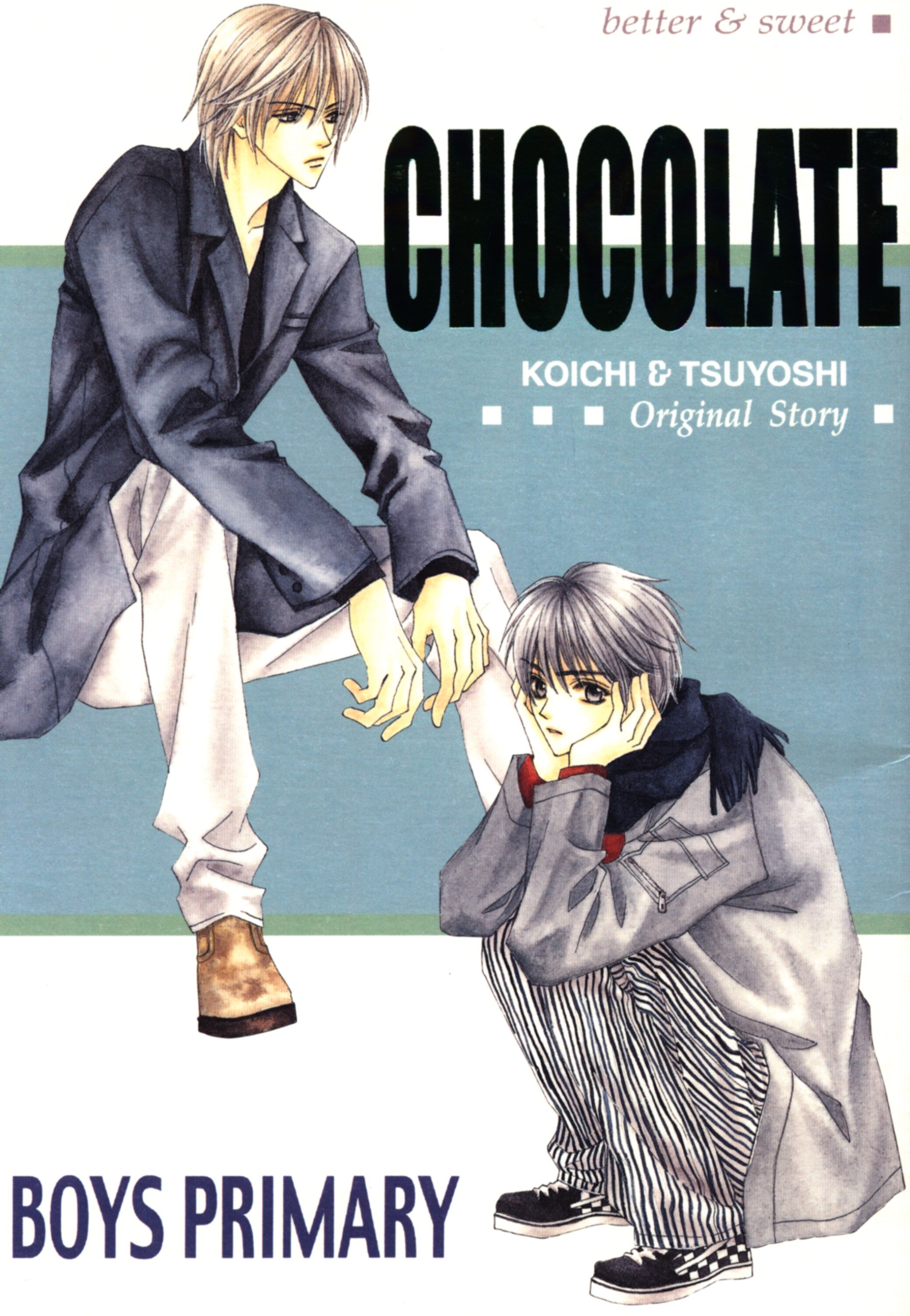 クラシックアリア (小田切ほたる) CHOCOLATE | まんだらけ Mandarake