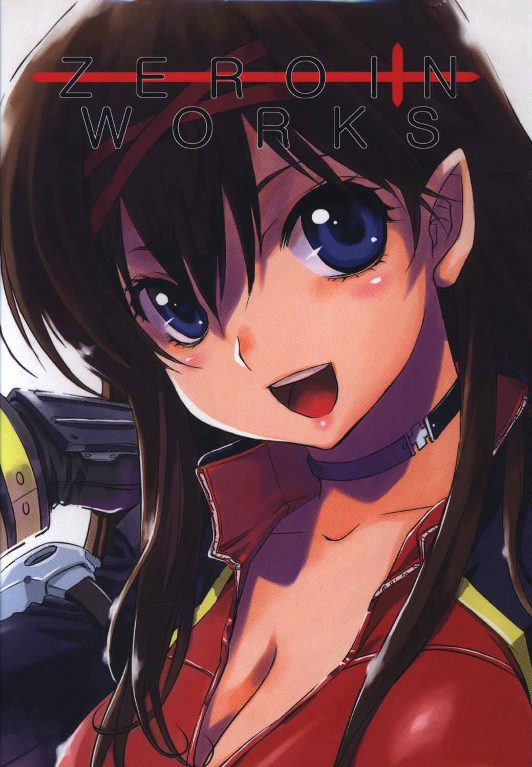 大空書院 (いのうえ空) ZEROIN WORKS | まんだらけ Mandarake