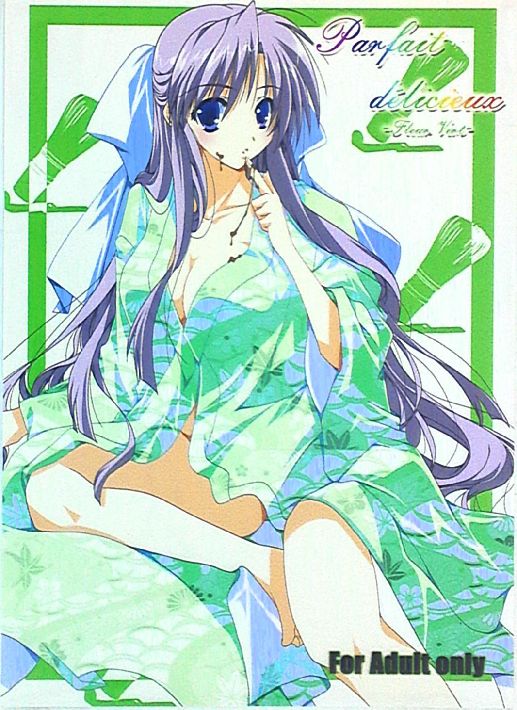 緋い笑撃 山本和枝 Parfait delicieux -Fleur Vert- | まんだらけ Mandarake
