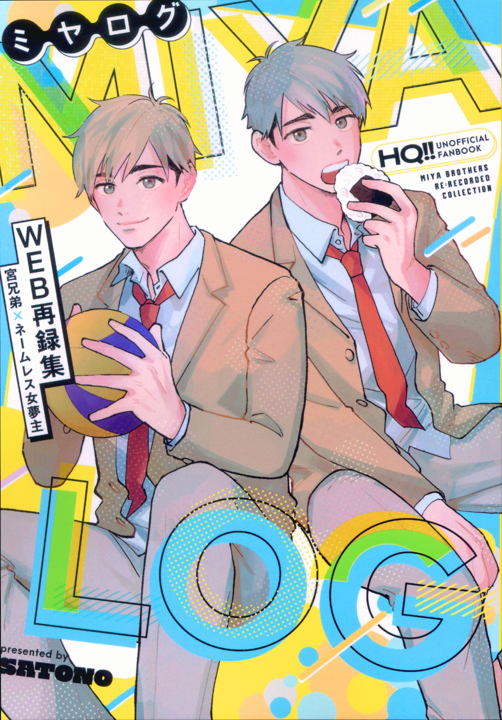wisr. (サトノ) MIYA LOG *夢本 | まんだらけ Mandarake
