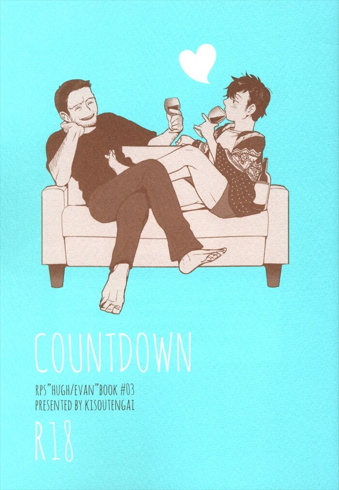 奇想天外 (ヤフ) COUNTDOWN | まんだらけ Mandarake