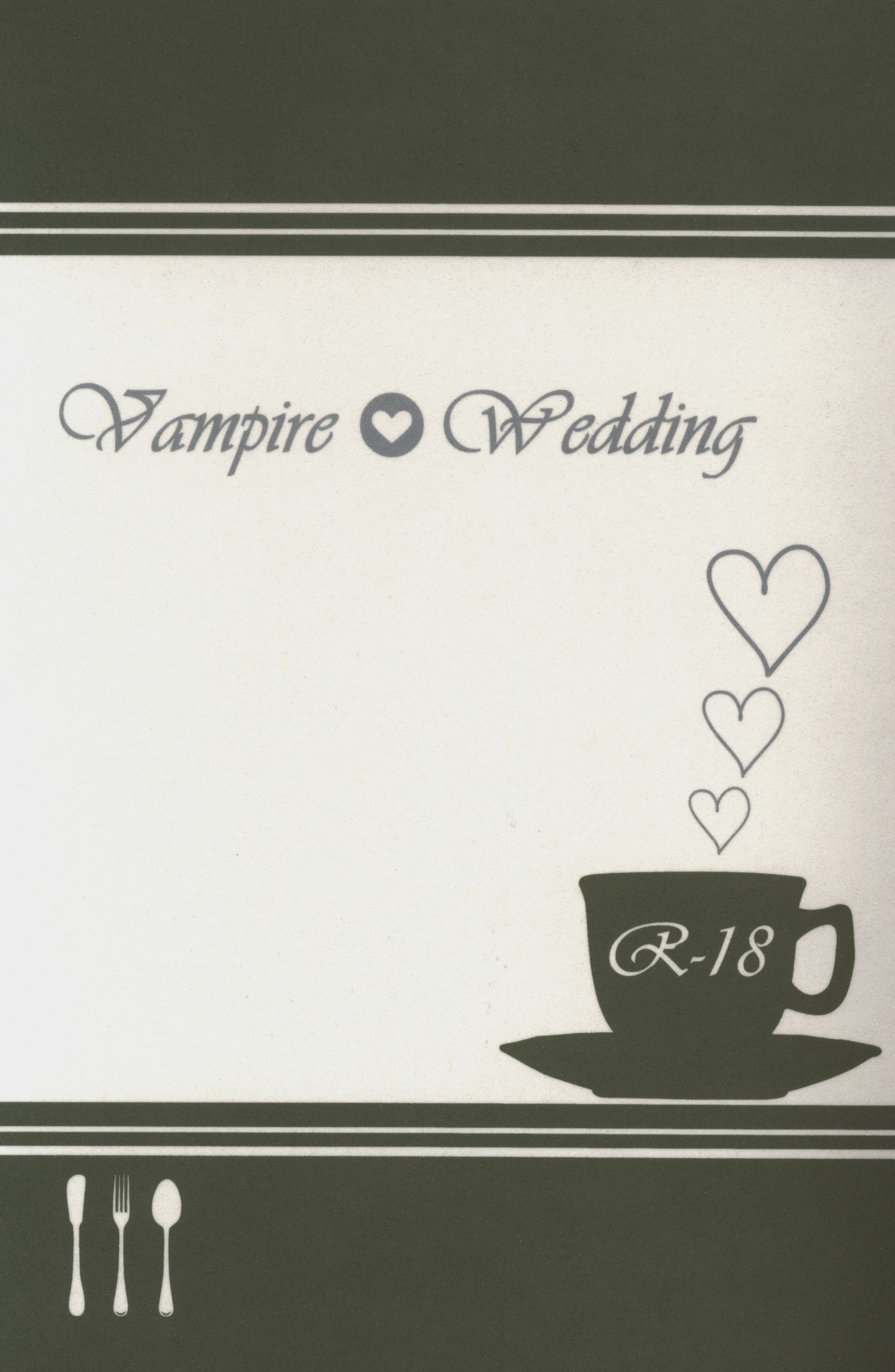 POT-MUM (加賀ともこ) Vampire Wedding | まんだらけ Mandarake