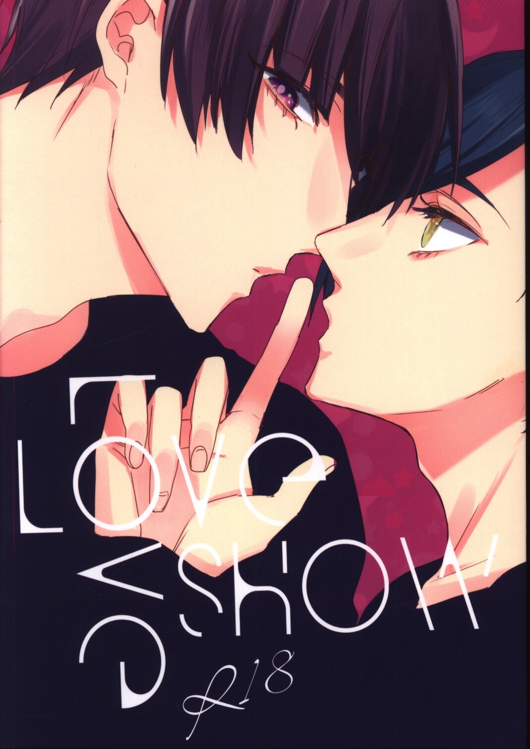 SCANDAL (篠田) LOVE LOVE SHOW | まんだらけ Mandarake