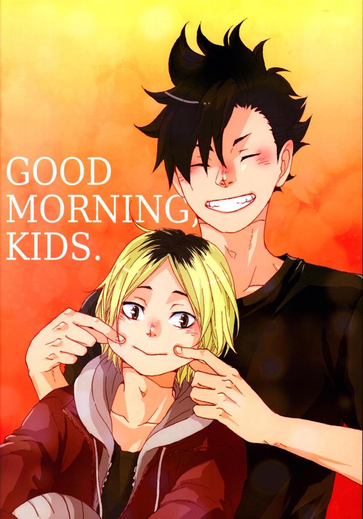 DoT (miso) GOOD MORNING KIDS. | まんだらけ Mandarake
