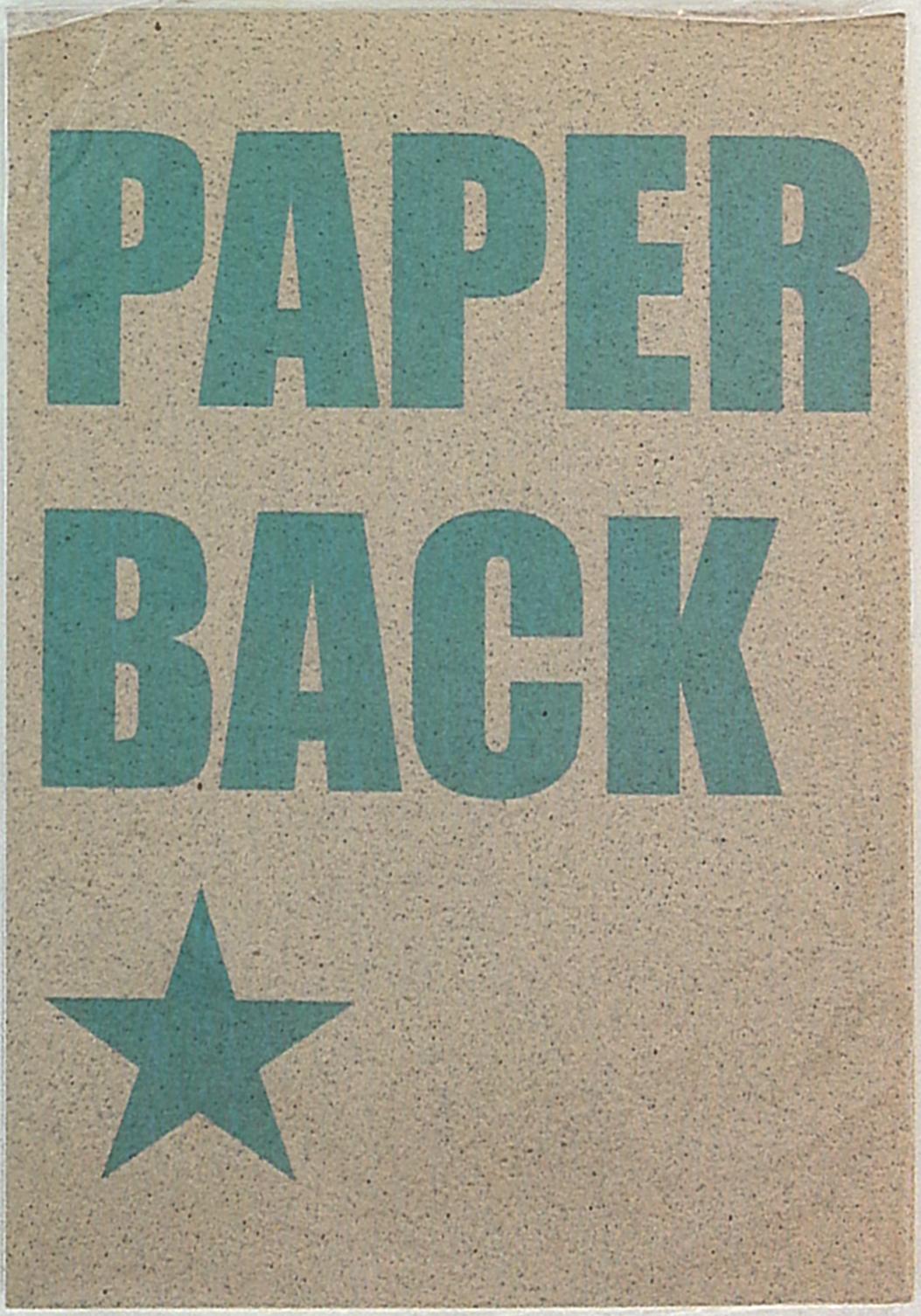 NOAHS (北野高子) PAPER BACK | まんだらけ Mandarake