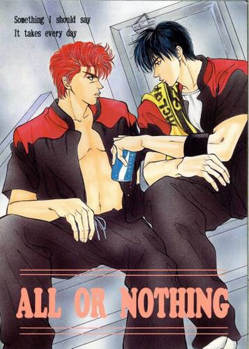 まるかんPR (マツモトタカシ) ALL OR NOTHING | まんだらけ Mandarake