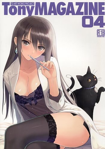 T2 ART WORKS (Tony) C91新刊・折本セット | まんだらけ Mandarake