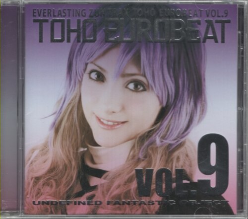 A-One 「東方Project」 TOHO EUROBEAT VOL.9 9 | まんだらけ Mandarake