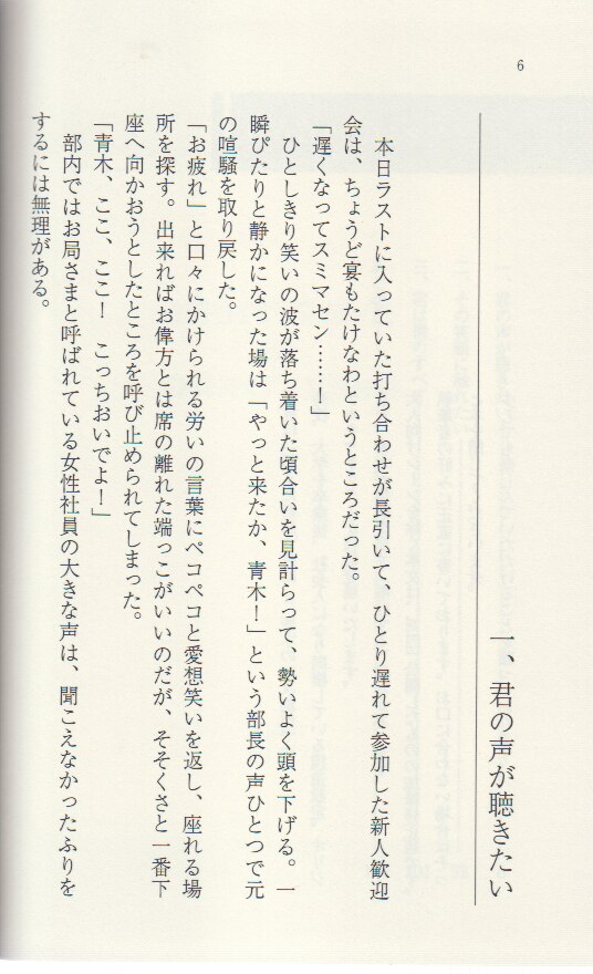 ざくろ星 (かなこ) EVERYTHING IS EVERYTHING. | まんだらけ Mandarake
