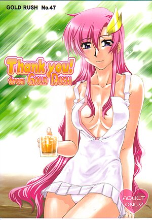 GOLD RUSH (鈴木あどれす) GOLDRUSH47 Thank you! | まんだらけ Mandarake