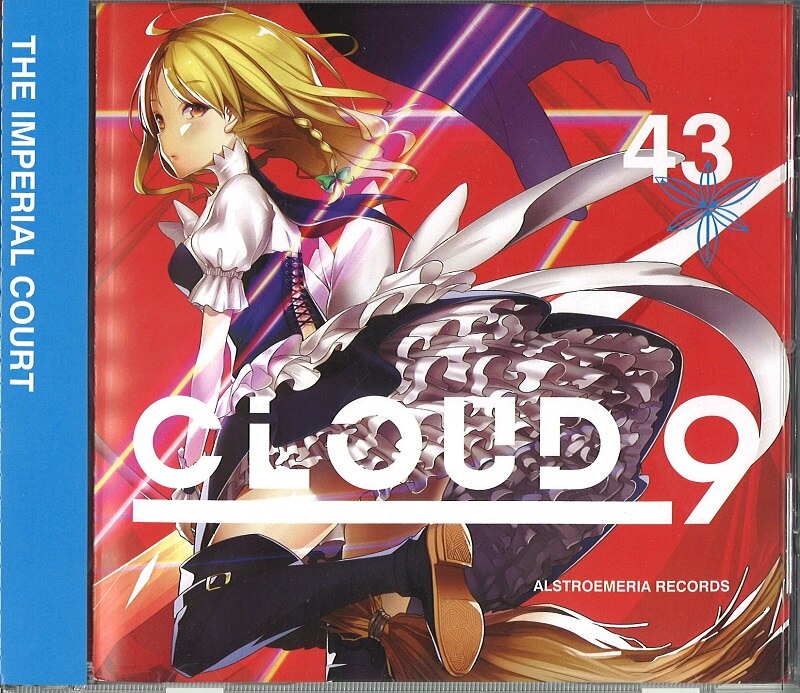Alstroemeria Records CLOUD 9 | まんだらけ Mandarake