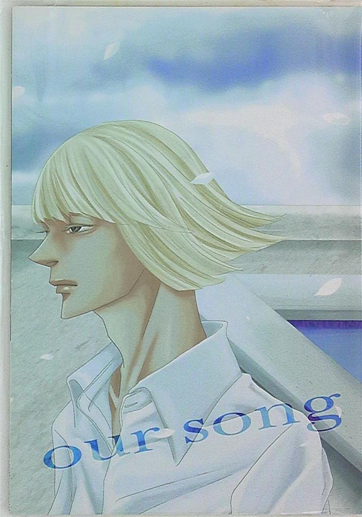 Flatcode69 (M) our song | まんだらけ Mandarake