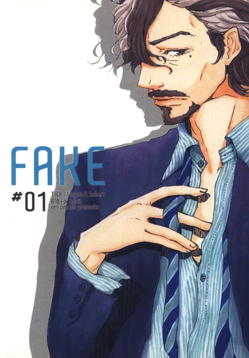 retromods (いさら) FAKE #01 | まんだらけ Mandarake