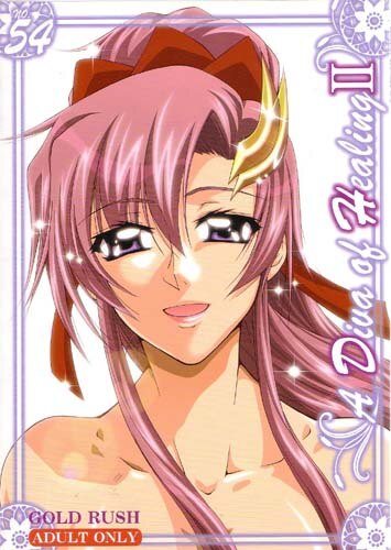 GOLD RUSH (鈴木あどれす) GOLDRUSH54 A Diva of HealingII | まんだらけ Mandarake