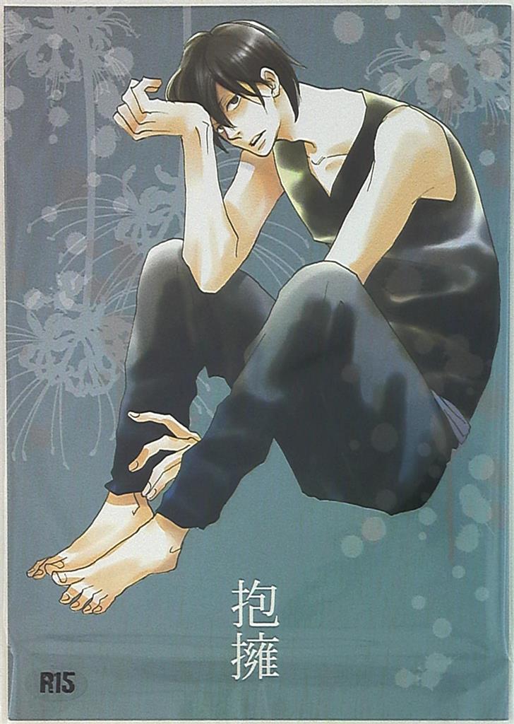 indigo (紺) 抱擁 | まんだらけ Mandarake