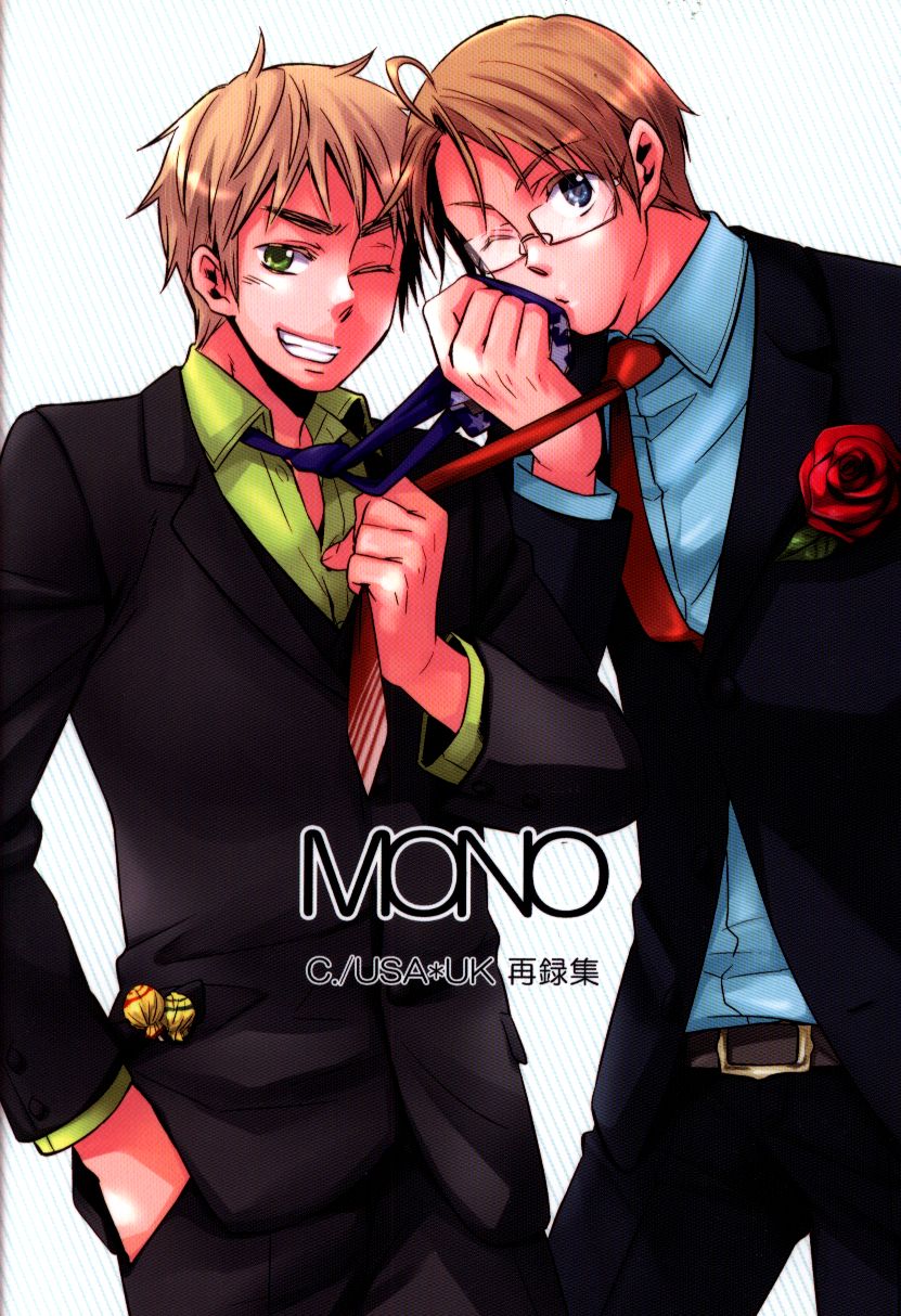 MONO (和々) MONO *再録 | まんだらけ Mandarake