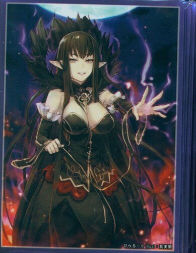ぴらるーく (我美蘭) 「Fate/Grand Order」 C92 セミラミスカードスリーブ | まんだらけ Mandarake