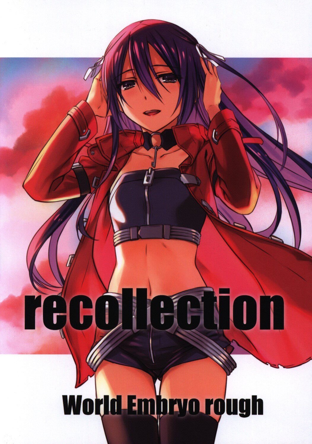 Greyhound 森山大輔 ワールドエンブリオ recollection World Embryo rough | まんだらけ Mandarake