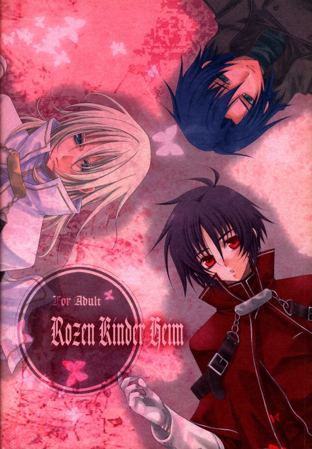 3×3CROSS (神威まりも) Rozen Kinder Heim | まんだらけ Mandarake