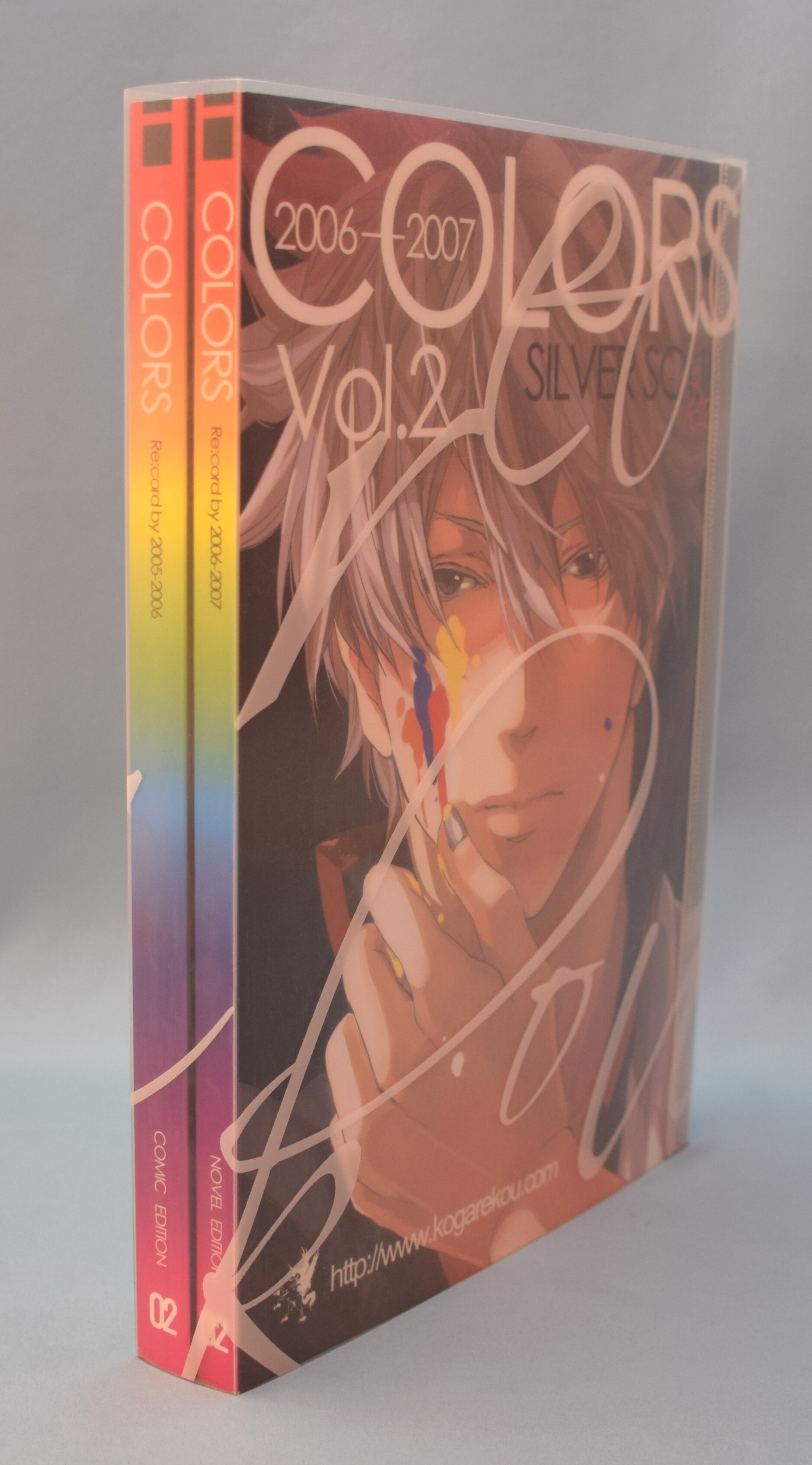 焦香 (山田シロ/伊藤ななこ) COLORS *再録 2 | まんだらけ Mandarake