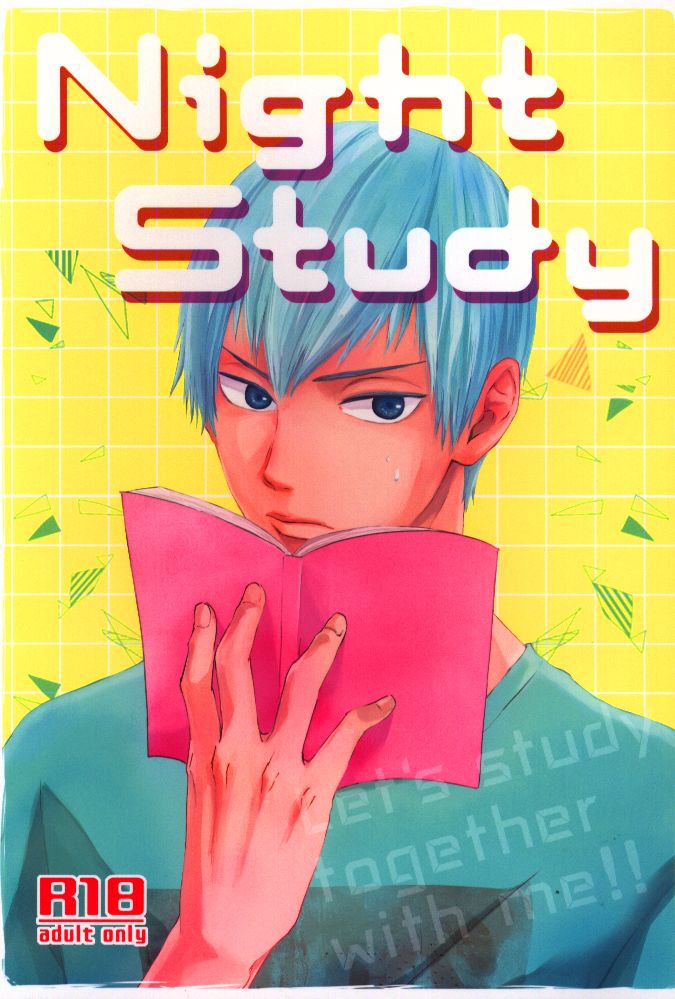 BOKEH (Sachiko) Night Study | まんだらけ Mandarake