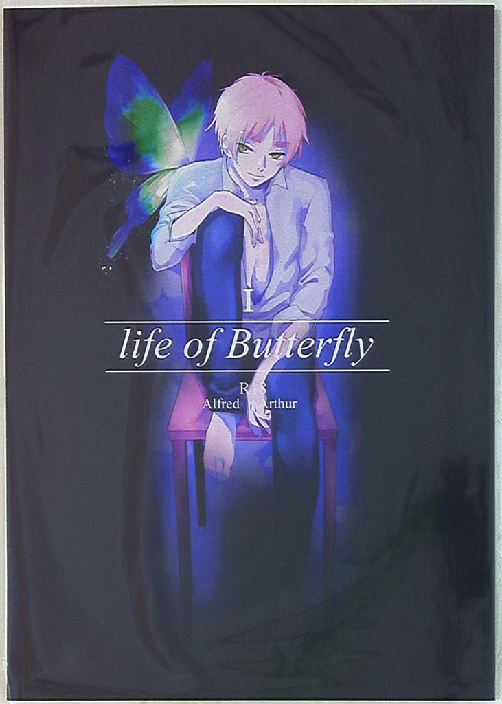 セピーをください (もーきん) I life of Butterfly | まんだらけ Mandarake