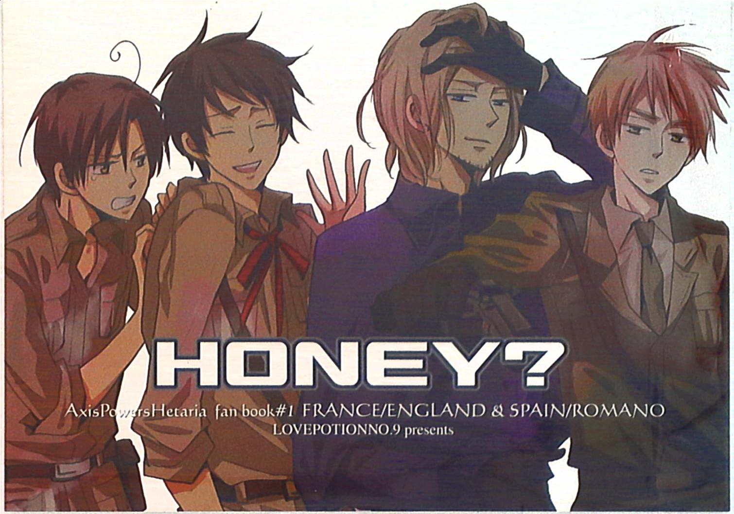 LOVEPOTIONNo9 (一宮思帆) HONEY? | まんだらけ Mandarake