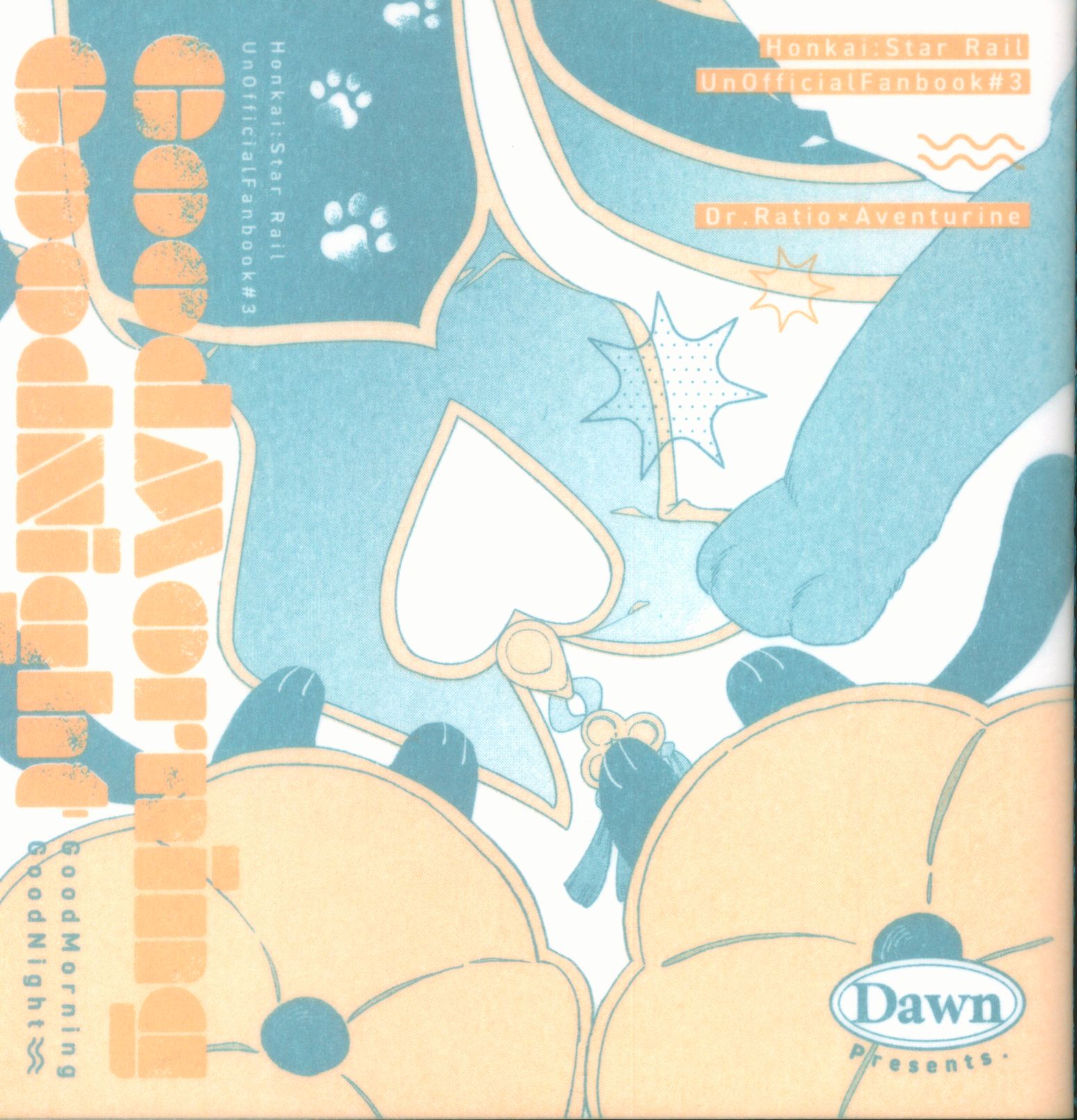 Dawn (MU) GoodMorning GoodNight | まんだらけ Mandarake