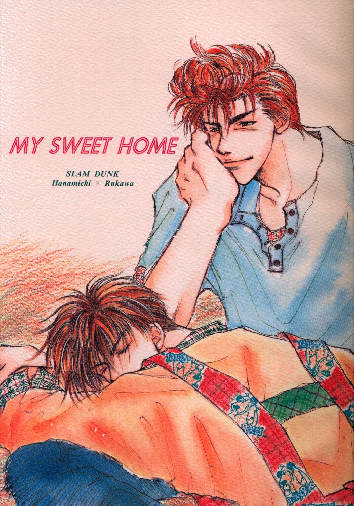 Anti ANGEL! (桜菜めめ子) MY SWEET HOME | まんだらけ Mandarake