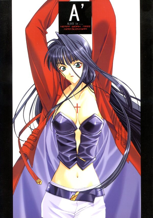 HEART-WORK A ALICE in… | まんだらけ Mandarake