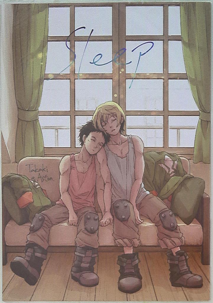 カンガルー食堂 (ヤマシタミナ) Sleep | まんだらけ Mandarake