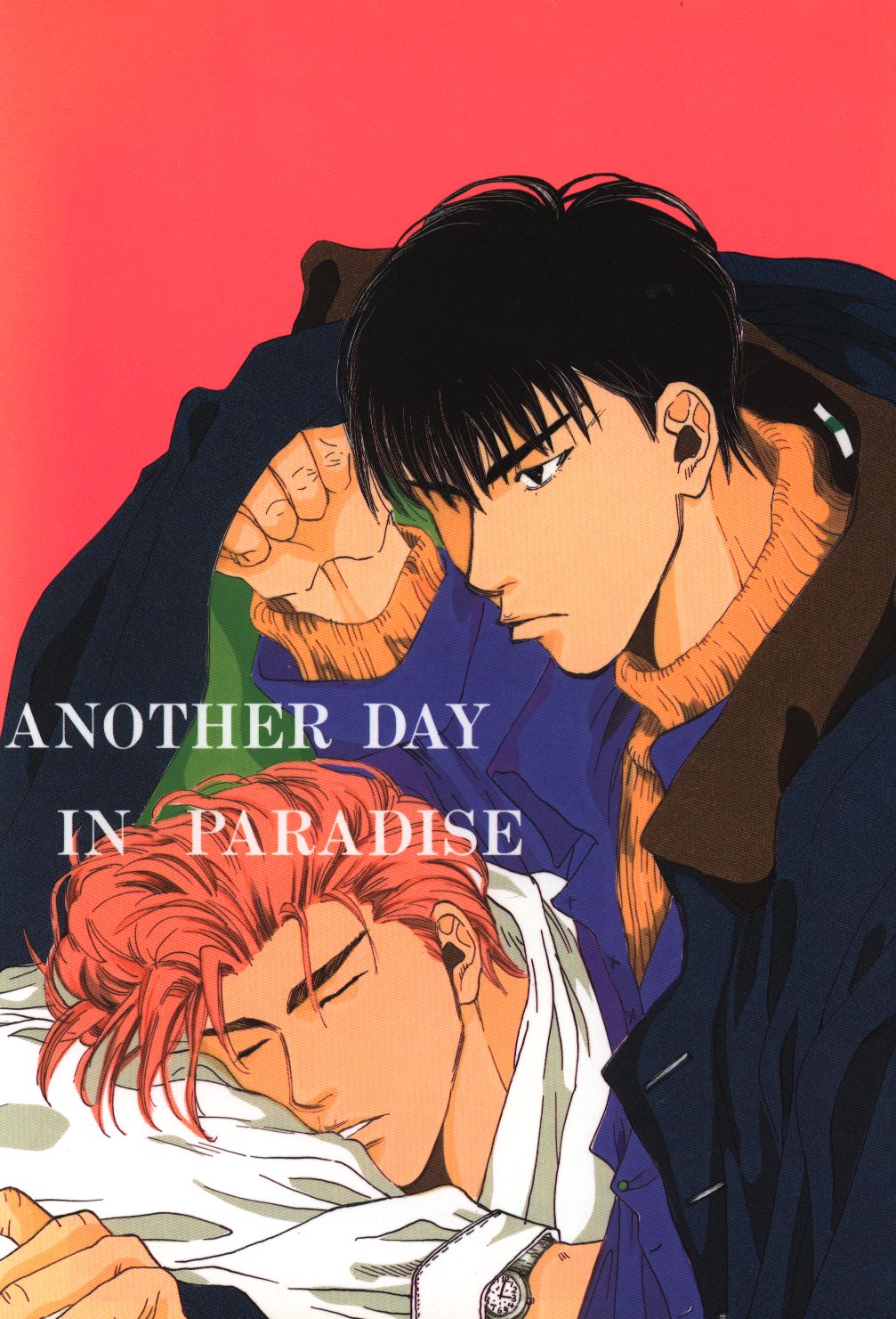 BLANKA (桜井弥子) ANOTHER IN PARADISE | まんだらけ Mandarake