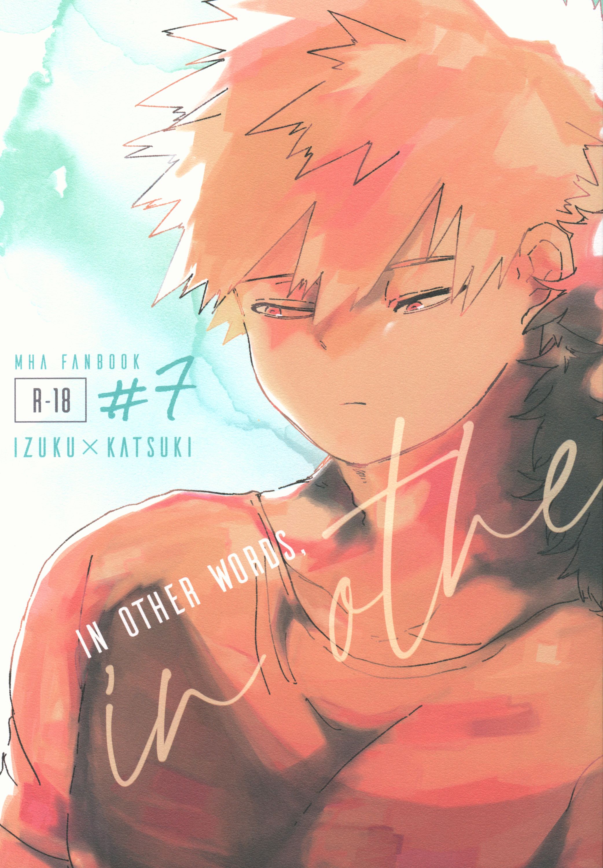 290.15K (ゆ) in other words. | まんだらけ Mandarake