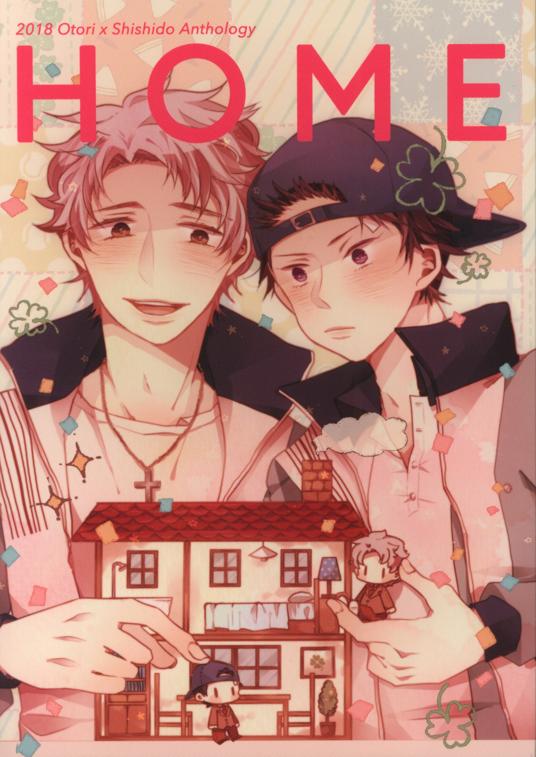 202yen (CHOMO) HOME | まんだらけ Mandarake