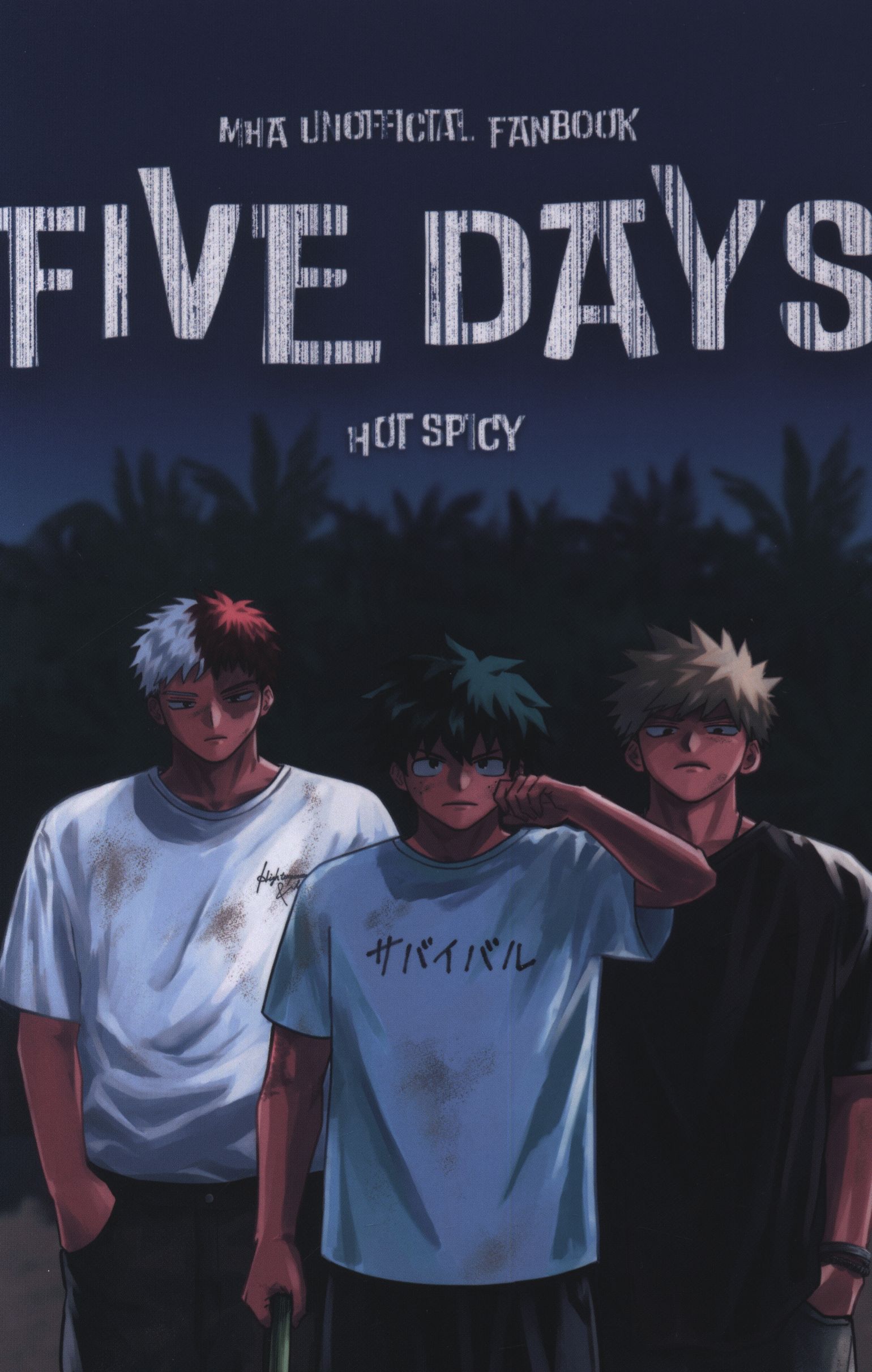 ホットスパイシー (唐沢) FIVE DAYS | まんだらけ Mandarake