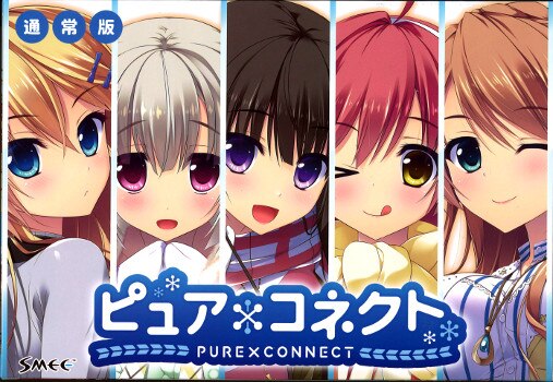 SMEE Pure x Connect Normal Edition | Mandarake Online Shop