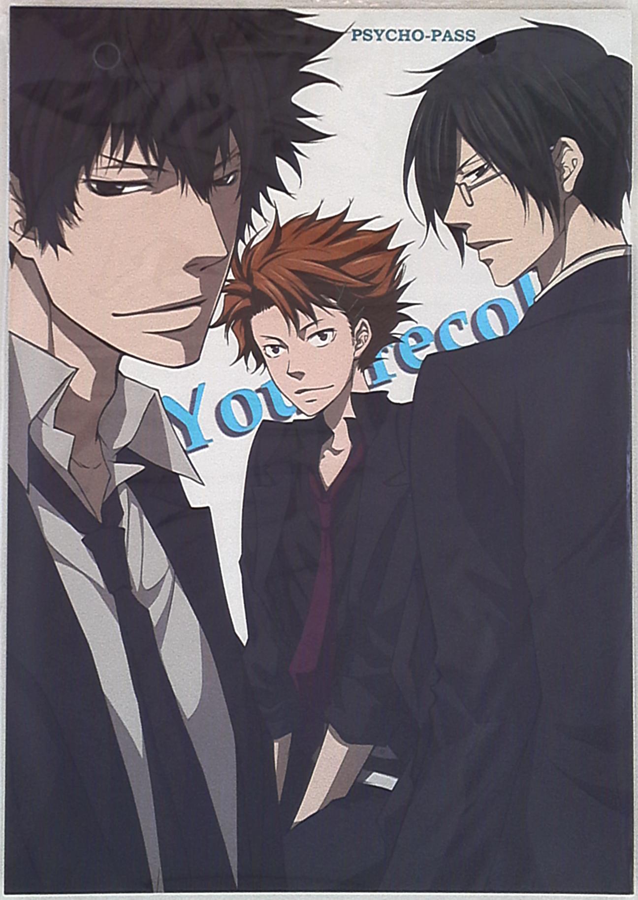 LION☆PUNCH (杏) Your recollections | まんだらけ Mandarake