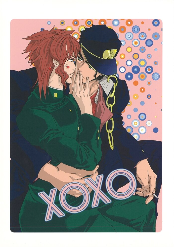 TAKEOFF 「XOXO」 | まんだらけ Mandarake