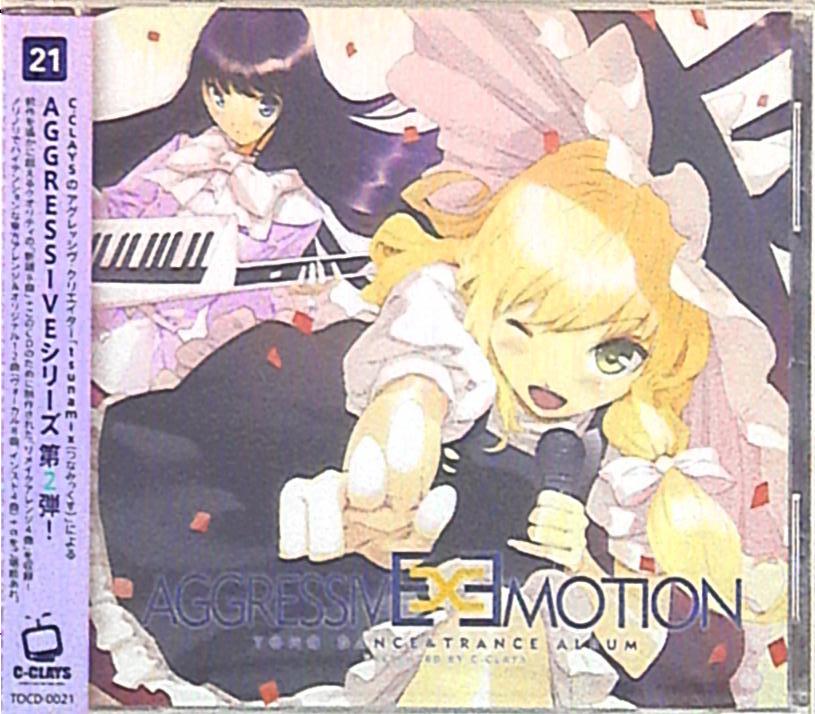 C-CLAYS 東方アレンジCD tsunamix AGGRESSIVE EMOTION | まんだらけ Mandarake