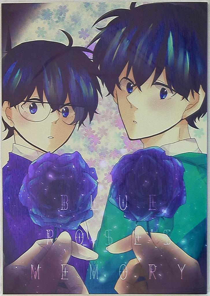 茶屋 (舞浜) BLUE ROSES MEMORY | まんだらけ Mandarake