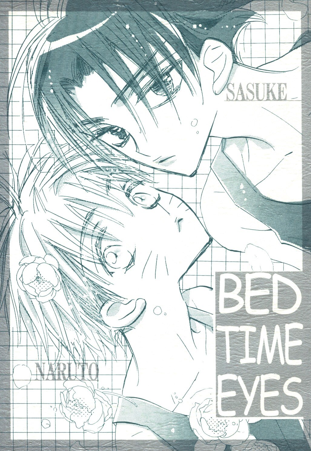 BASEMENT BOYS (虎吉) BED TIME EYES | まんだらけ Mandarake