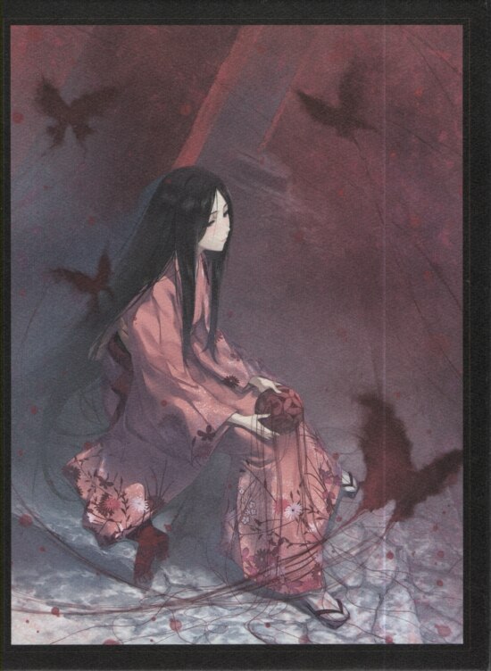 Innocent Grey 虚ノ少女 初回限定版 | まんだらけ Mandarake